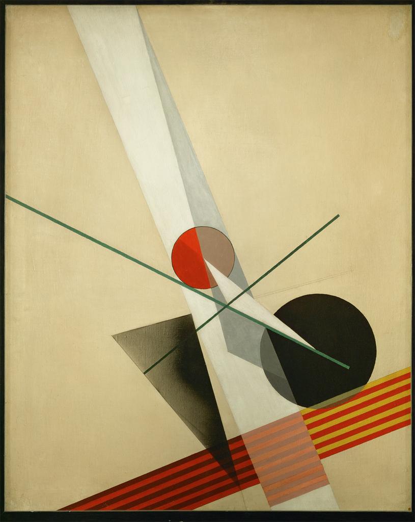 Composition A Xxi Composition A Xxi Laszlo Moholy Nagy Artist Laszlo
